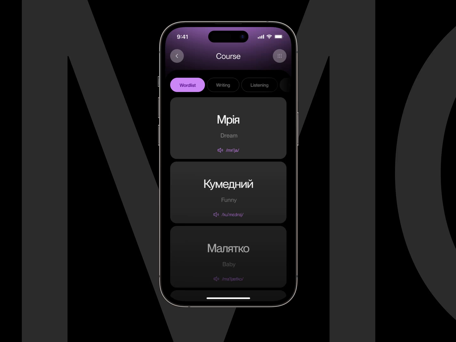 Mova App® - Education App/ Mobile Animation/ Language App by Dima ...