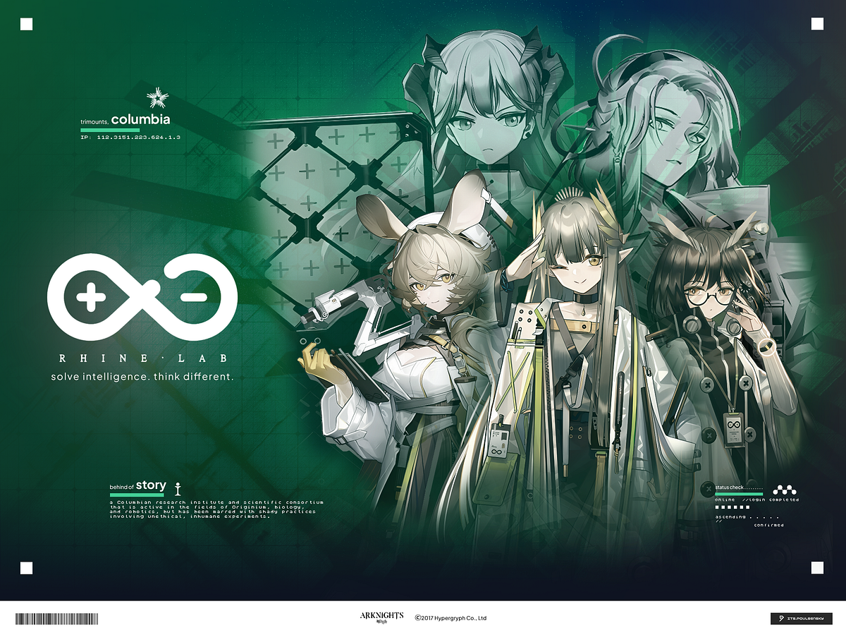 Rhine Lab | Arknights by Poulsën on Dribbble