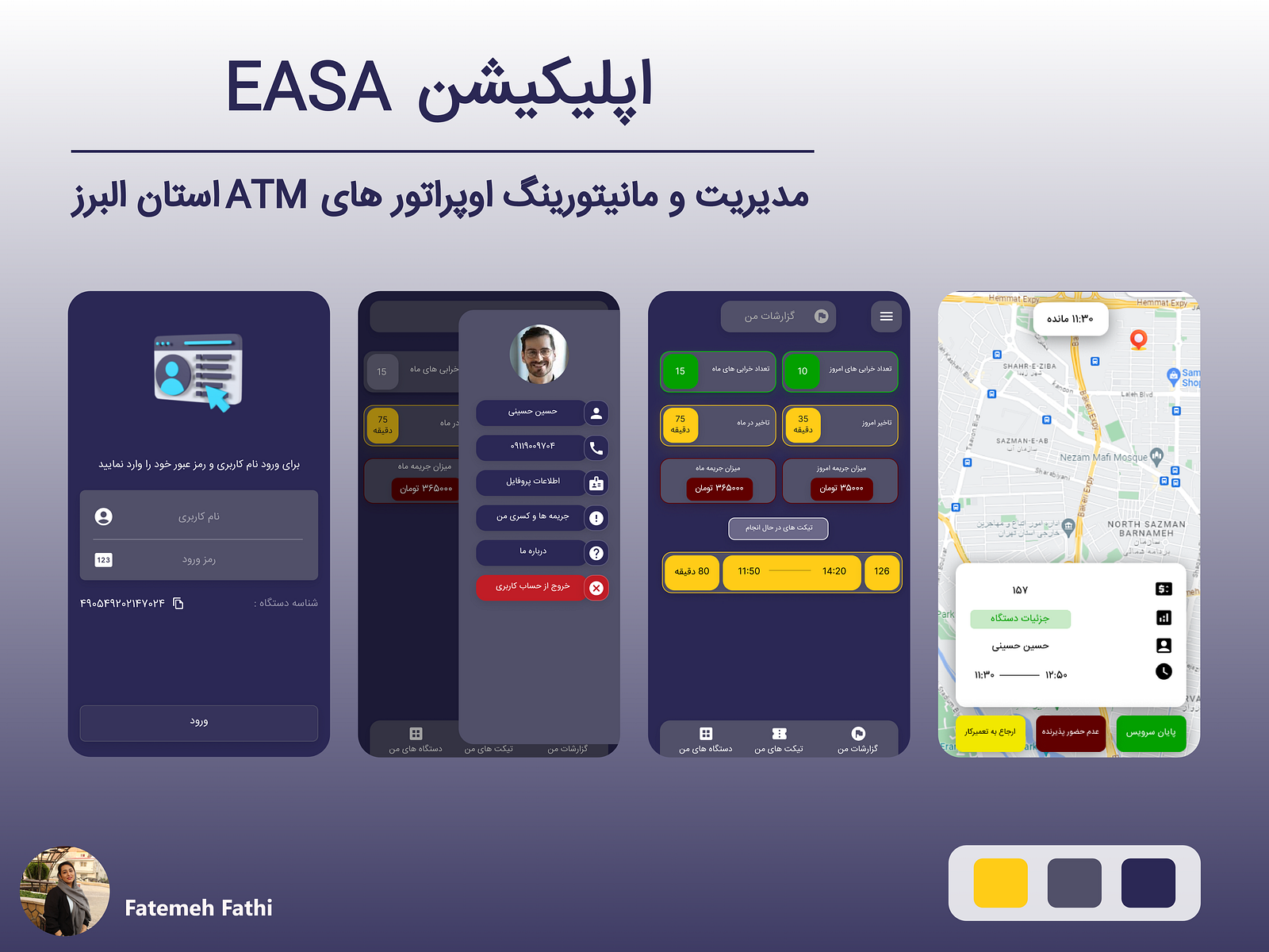Easa by Fatemeh Fathi on Dribbble