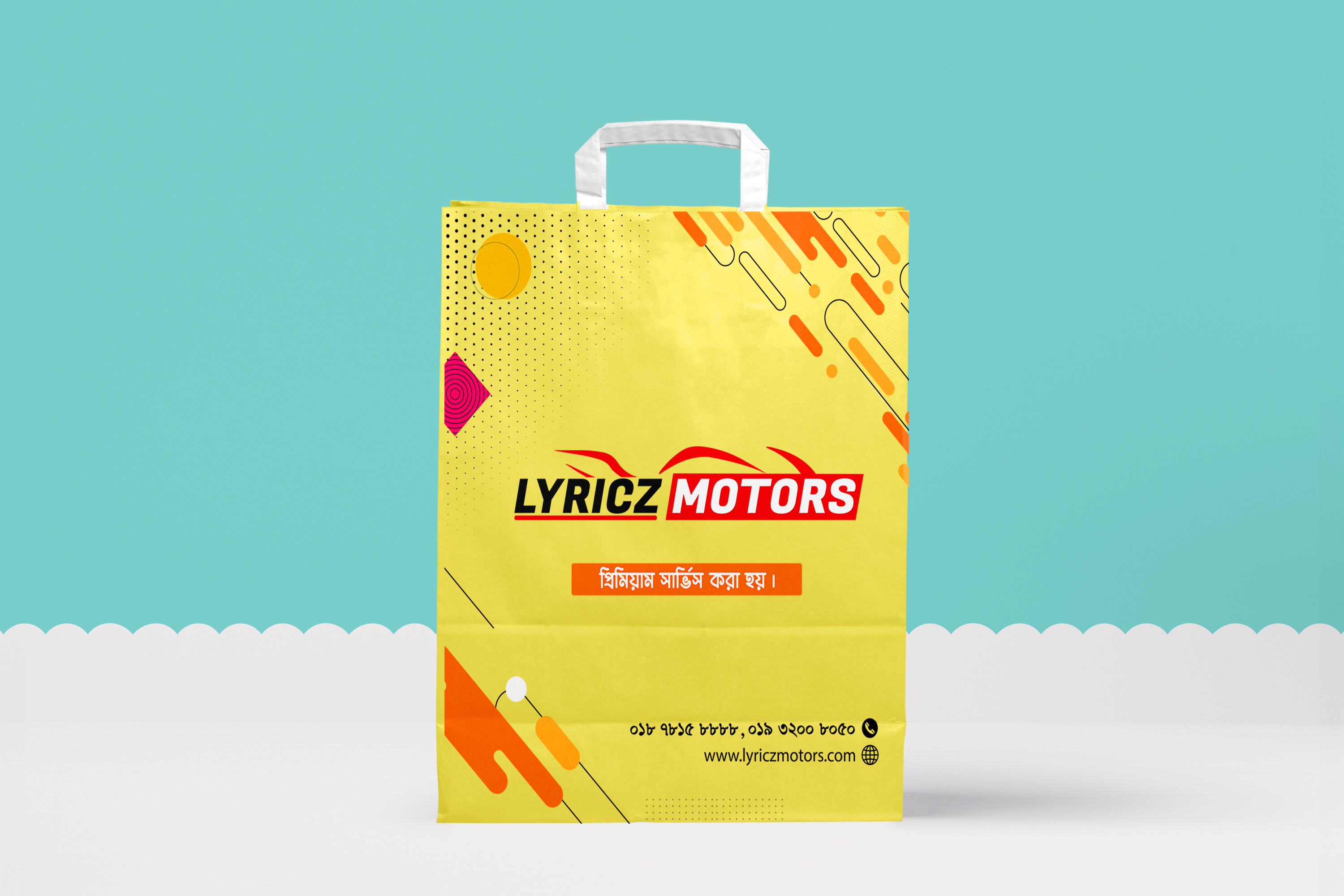 Shopping Bag Design with Adobe Illustrator by Tanjilur Rahman on Dribbble