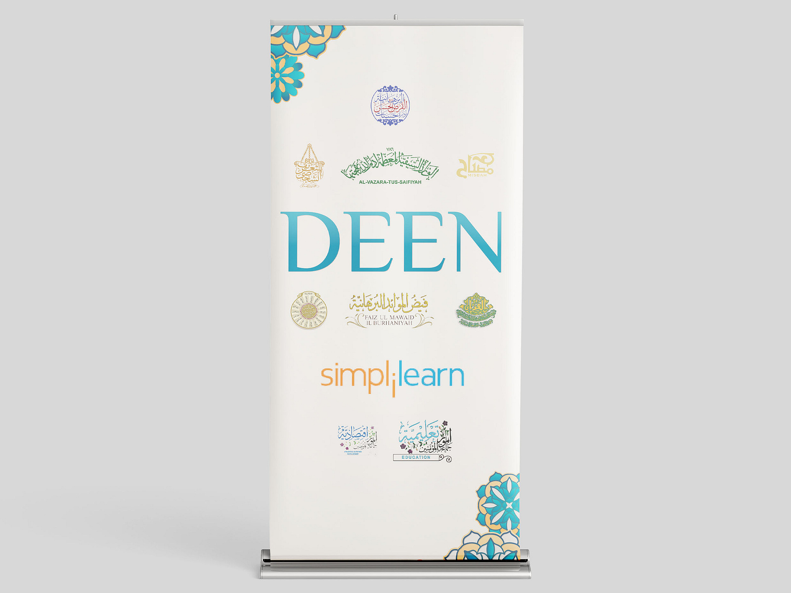ISLAMIC STANDEE BANNER by kanza zaidi on Dribbble