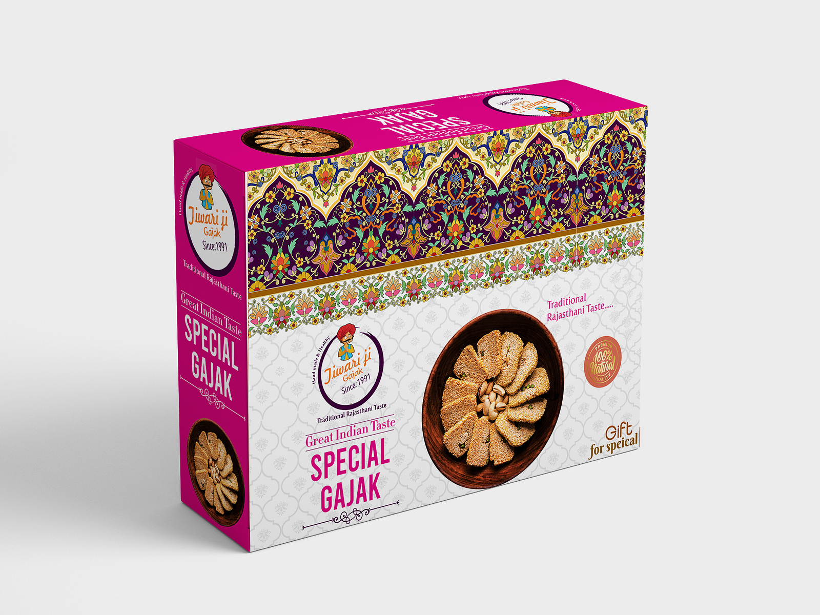 Gajak Box Design By Ecare Packagingproduct Design Pouch Design Label Design Box Design