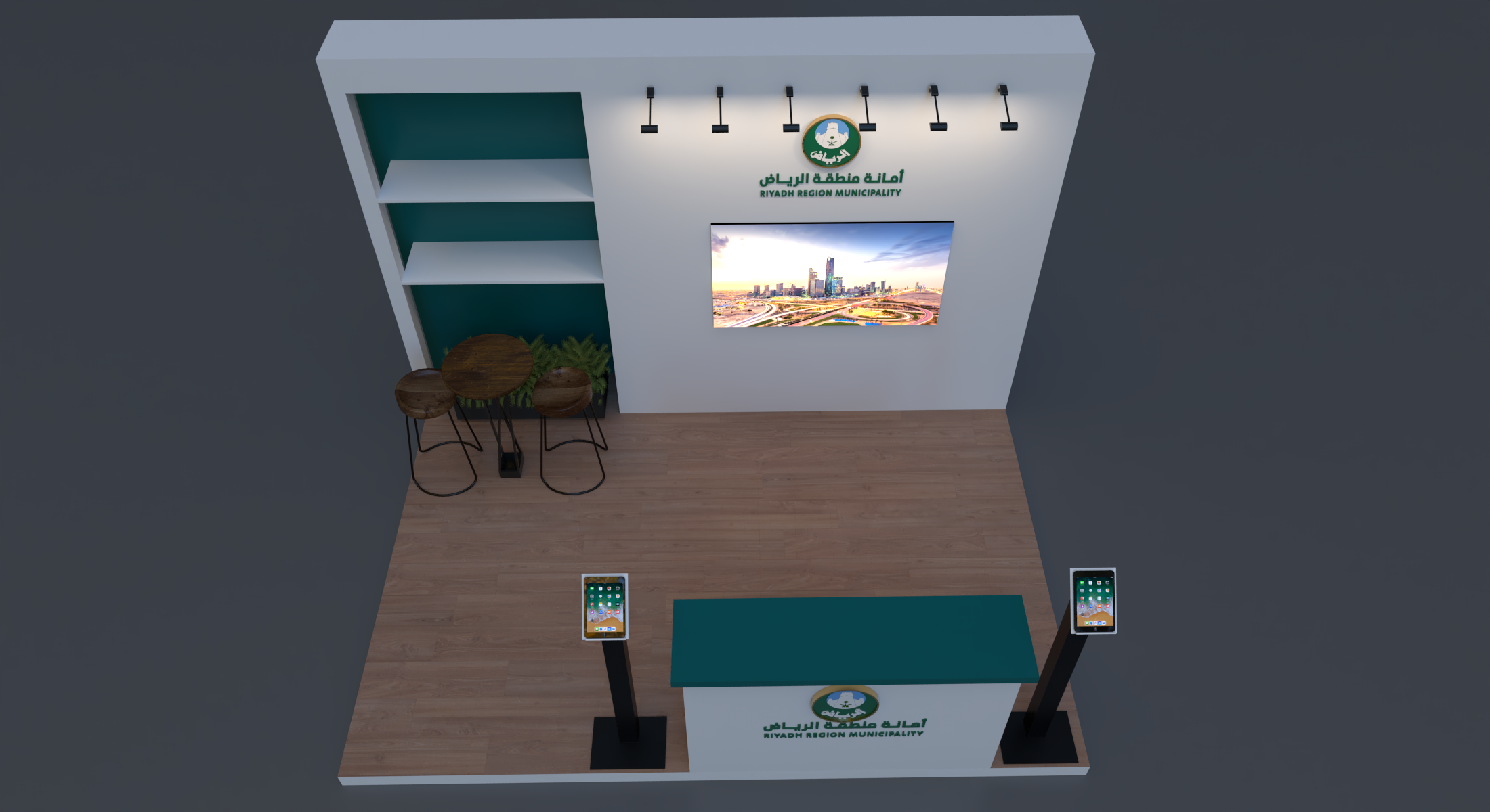 Riyadh Region Municipality booth Design by Ahmed Abd El Fatah on Dribbble