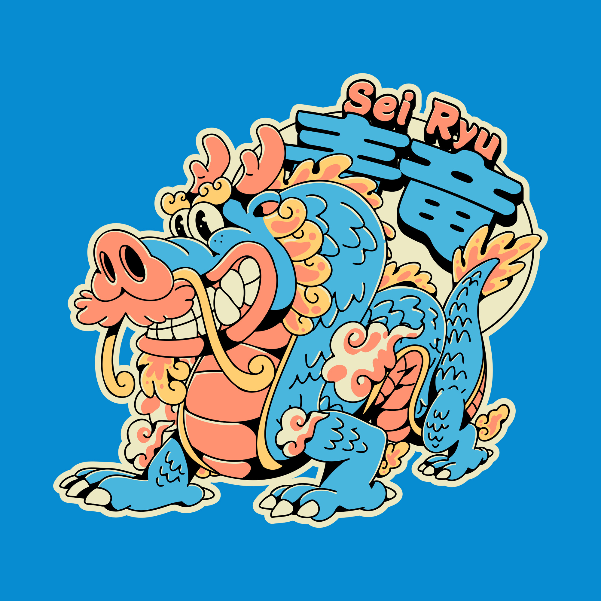 Japanese Mythology Creatures Characters Set by Febrian Satria on Dribbble