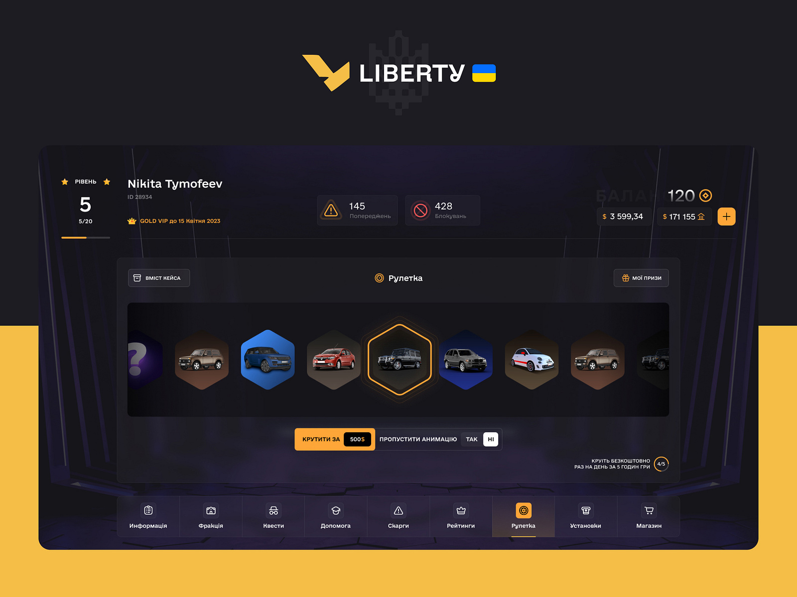 Liberty – GTA 5 INTERFACES Roulette by TymofeevART on Dribbble