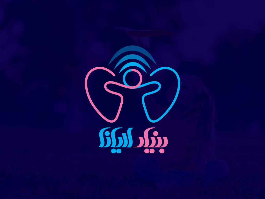 Children's Foundation by Athena Ghaffari on Dribbble