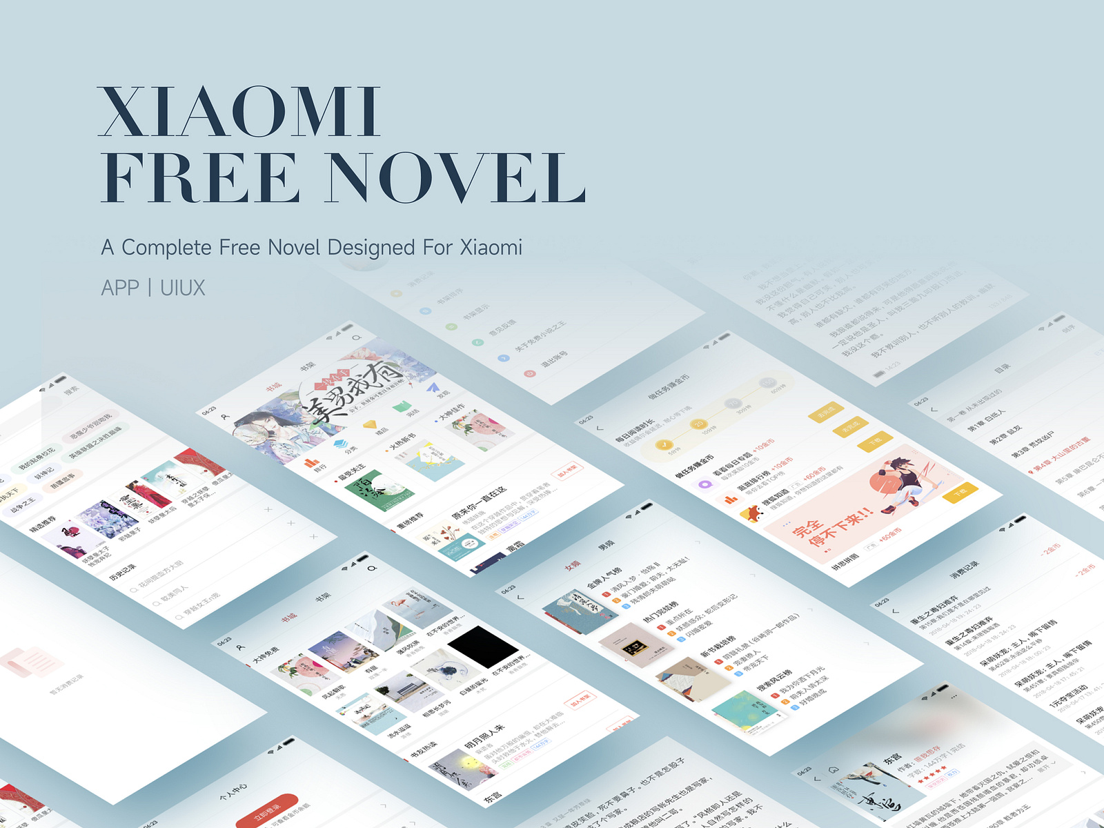 Novel app design by Seeseasay on Dribbble