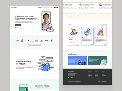 Landing Page by Pond Narongrit on Dribbble