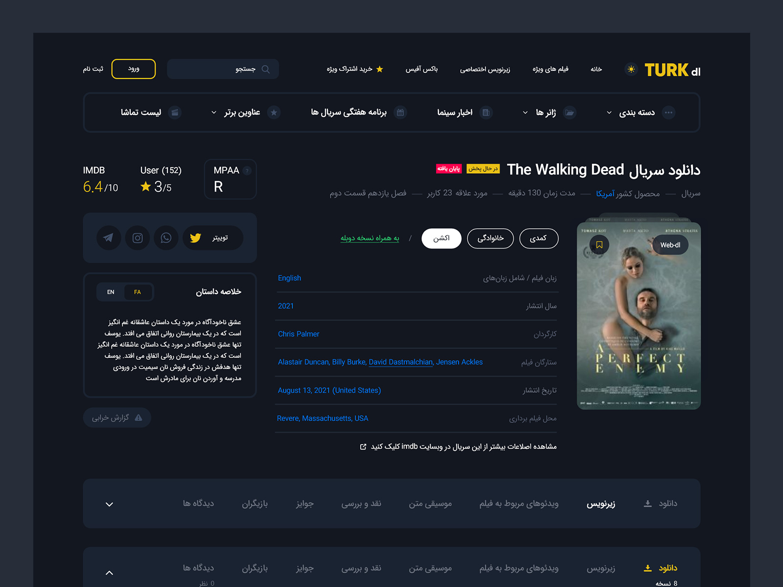 Movie Streaming - Dark & light by Ehsan Gholampour on Dribbble
