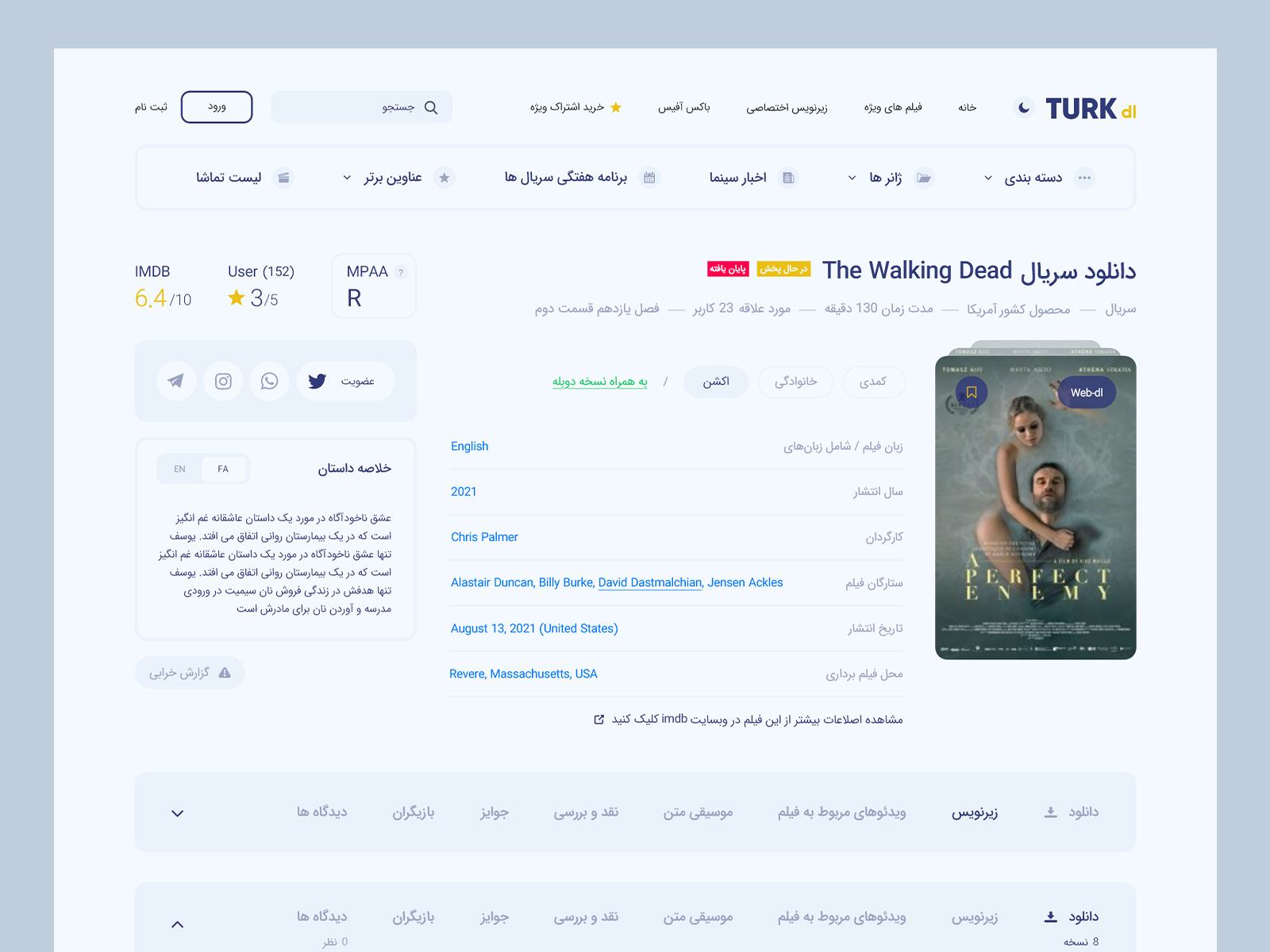Movie Streaming - Dark & light by Ehsan Gholampour on Dribbble