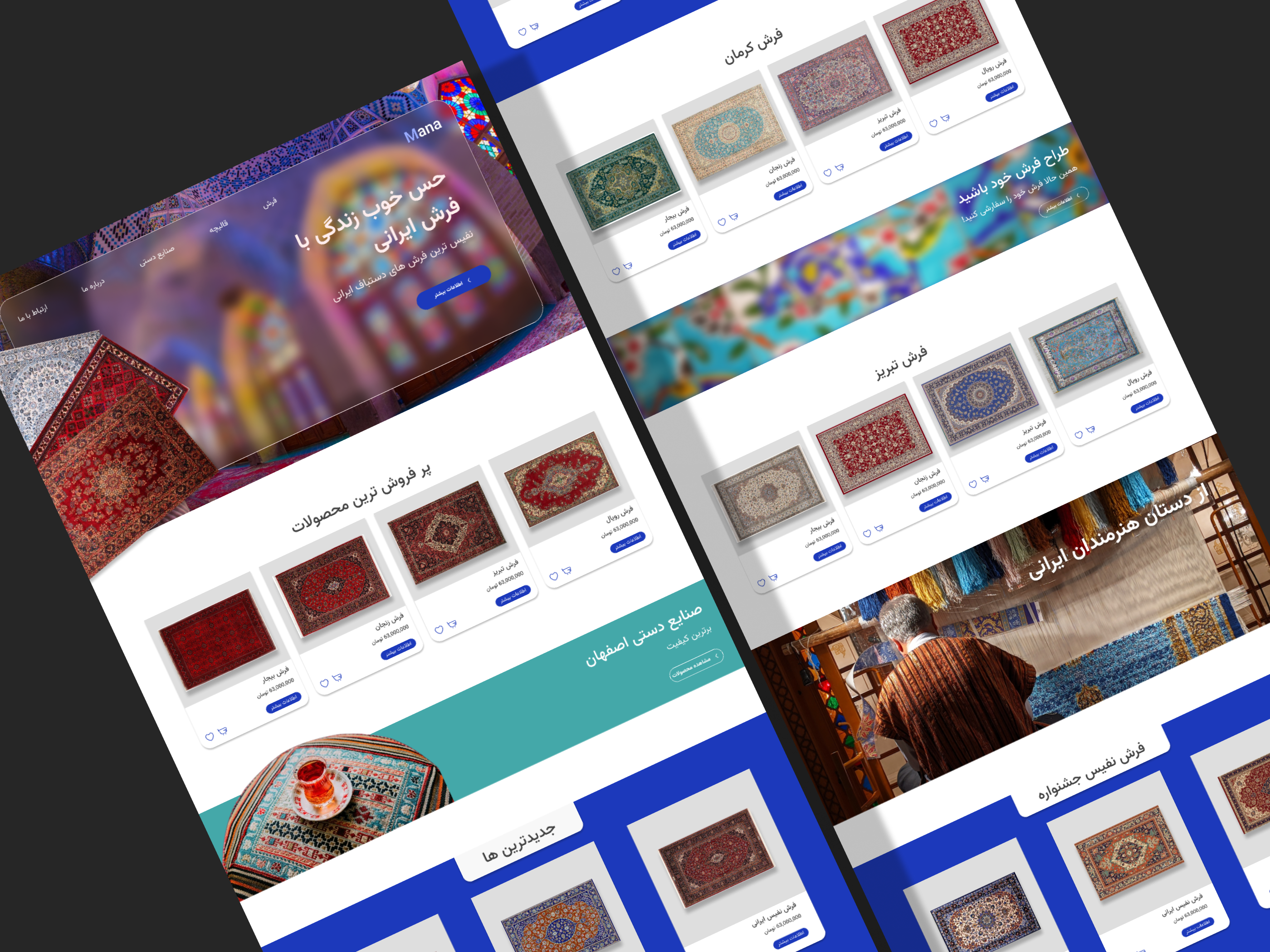 Persian Rug designs, themes, templates and downloadable graphic ...