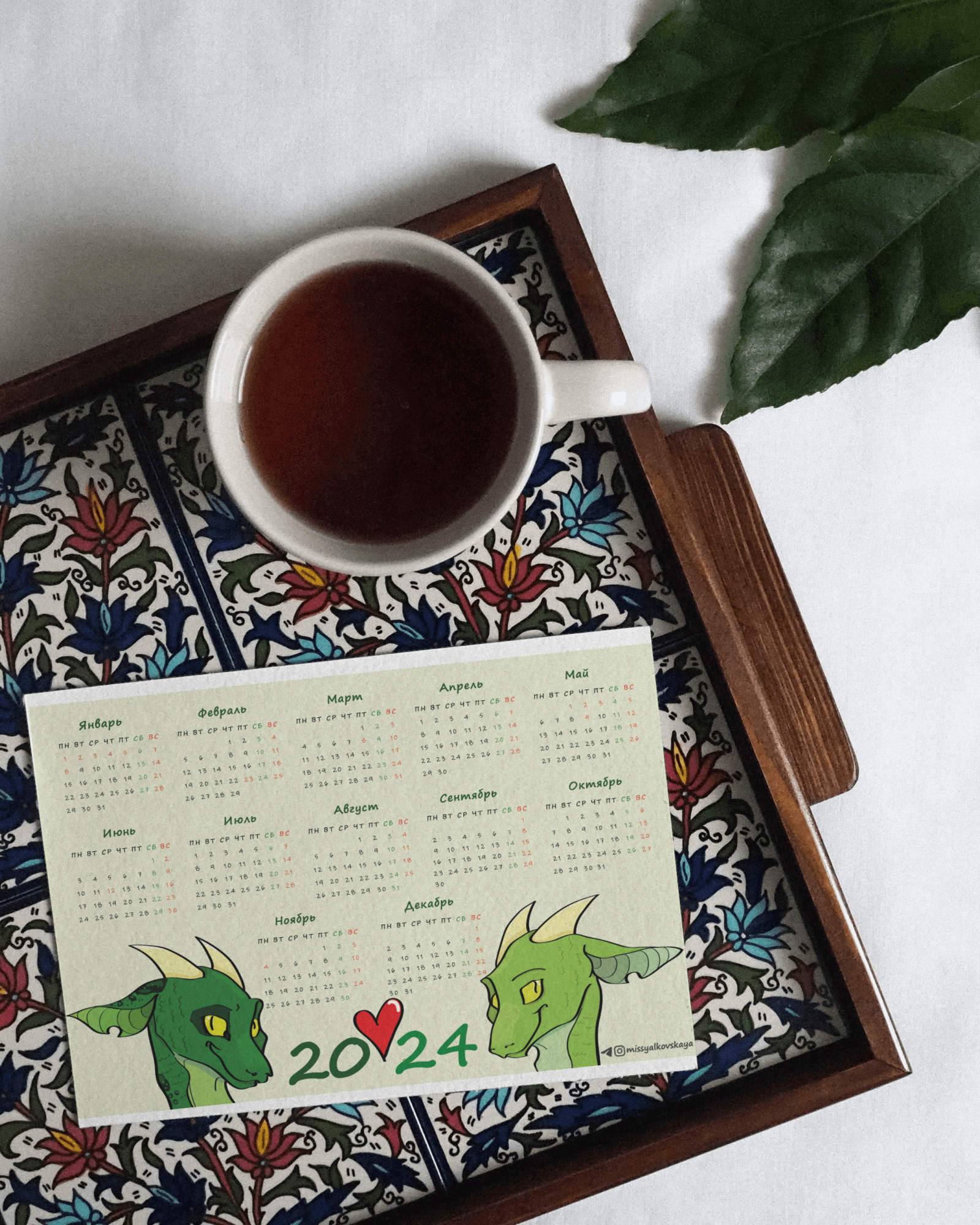 Dragonyear designs, themes, templates and downloadable graphic elements ...