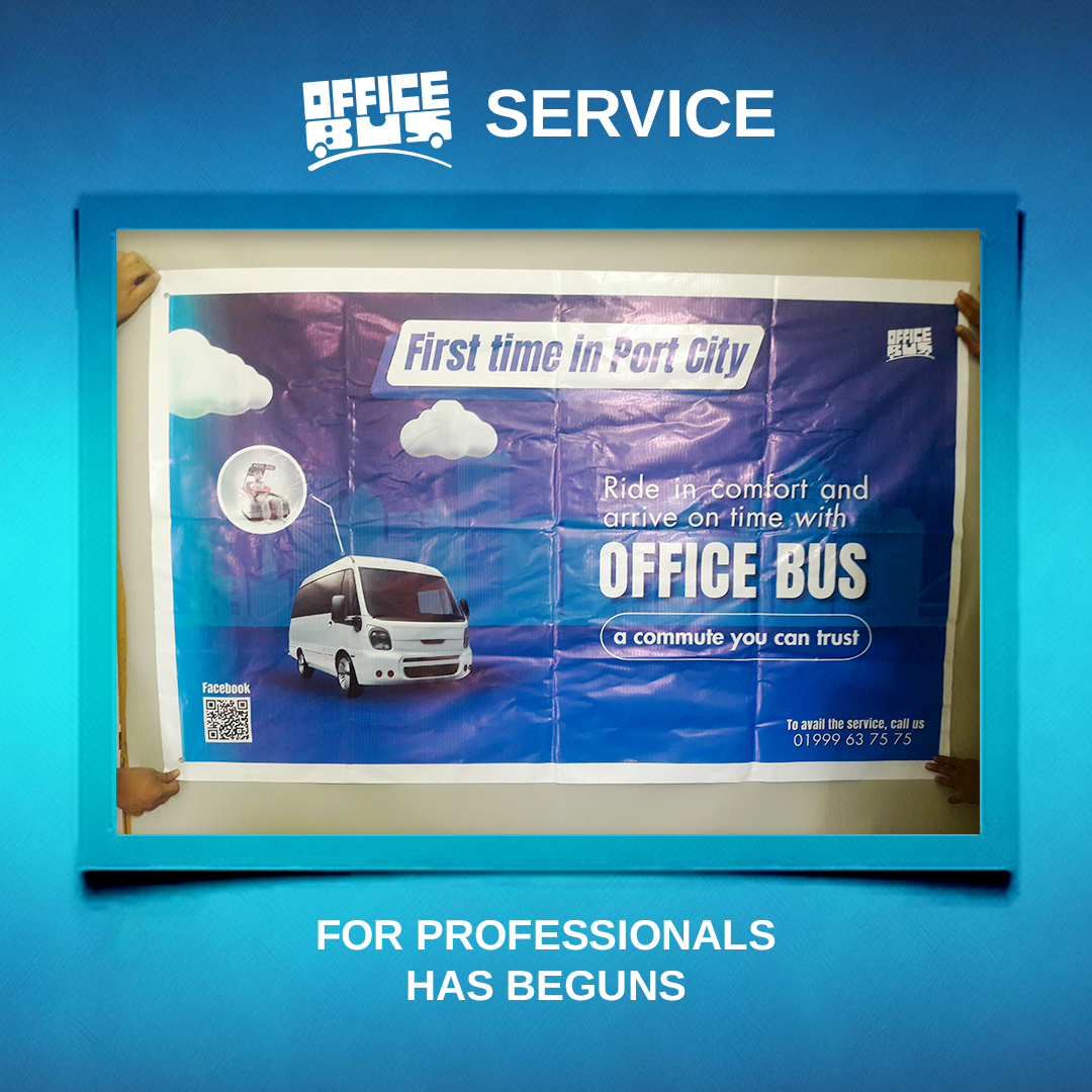 Pupil School Bus Ltd | Office Bus | All Post Images by Rizwan Ahmed on ...