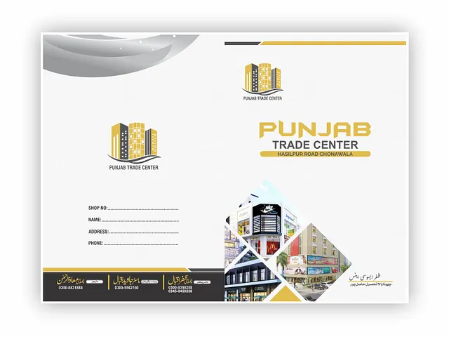 File Cover designs, themes, templates and downloadable graphic elements ...