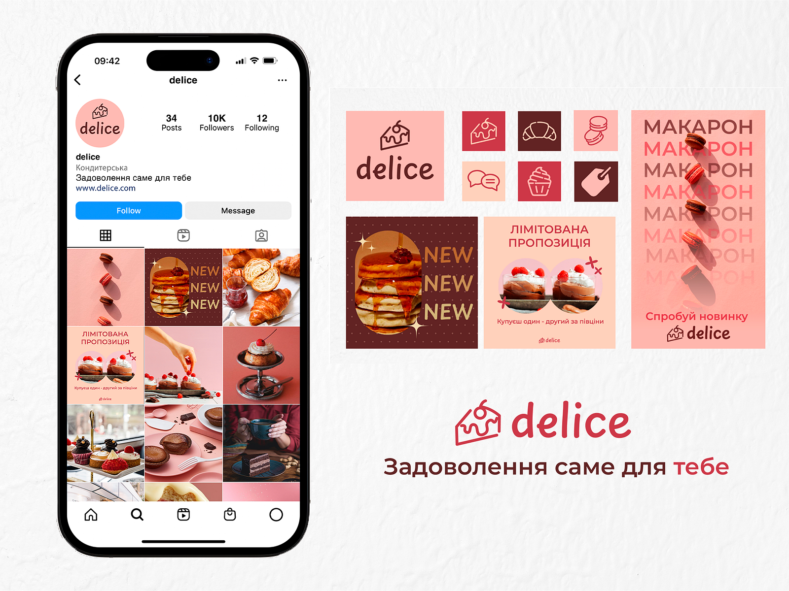 Instagram Profile Design by Iristis on Dribbble