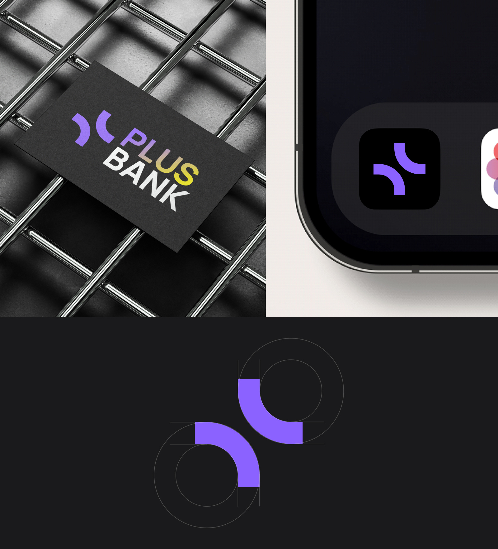 Plus Bank Application ( 🛍️ Download full screens) by Izmahsa for Geex Arts on Dribbble