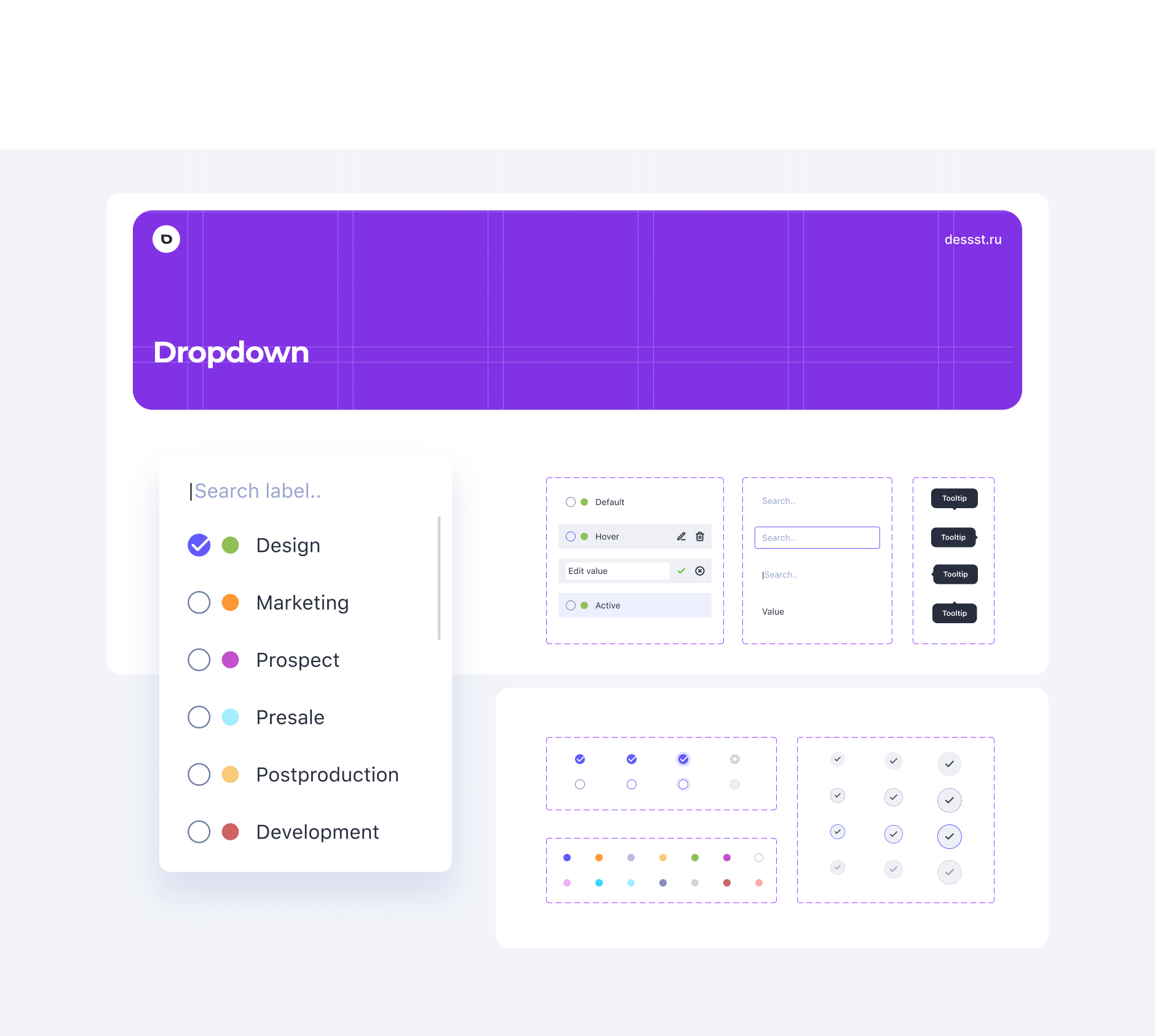 Dropdown UI. Practice by Natalia Tarasova on Dribbble