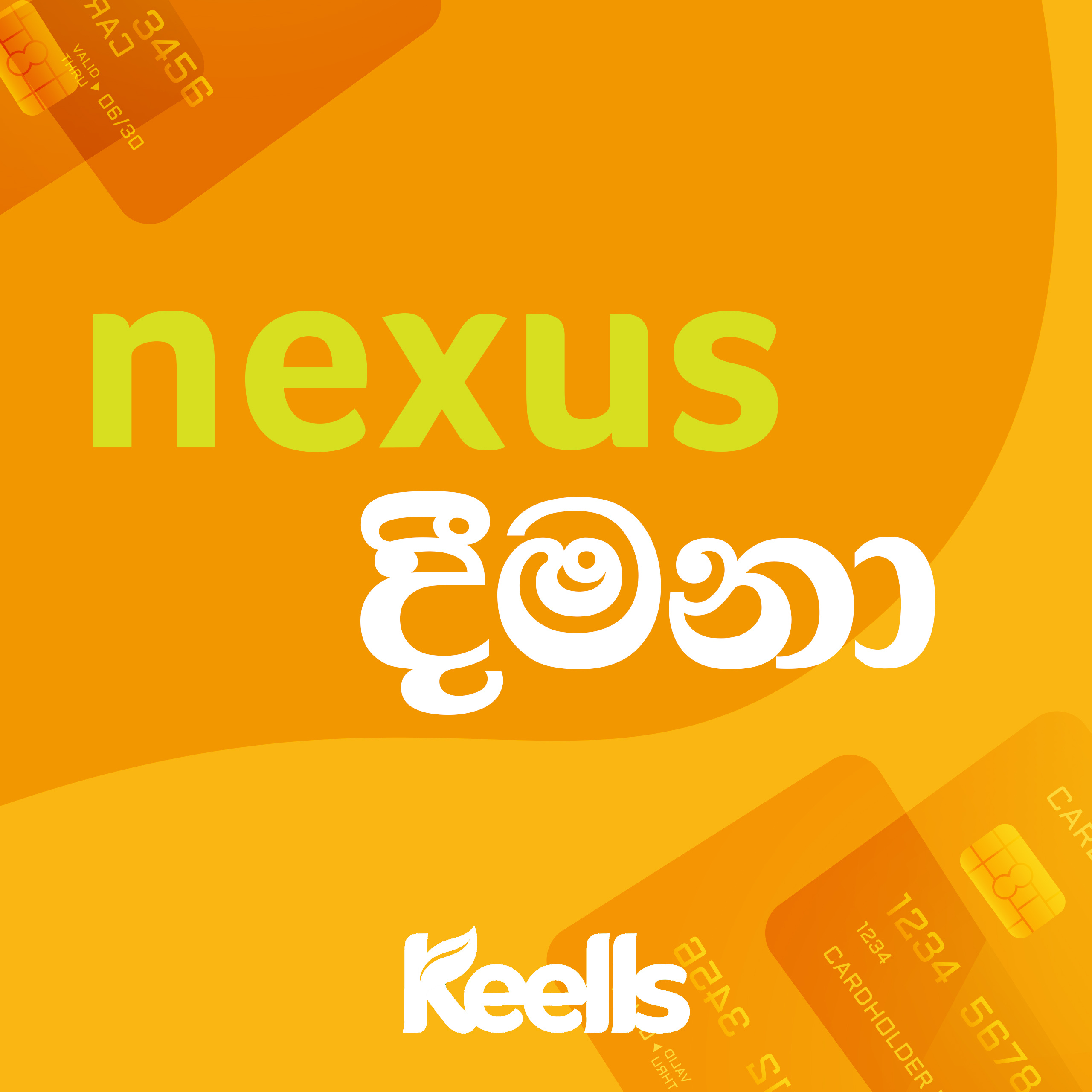 Sinhala Typography Designs for Keells Supermarket's Indoor Brand by ...