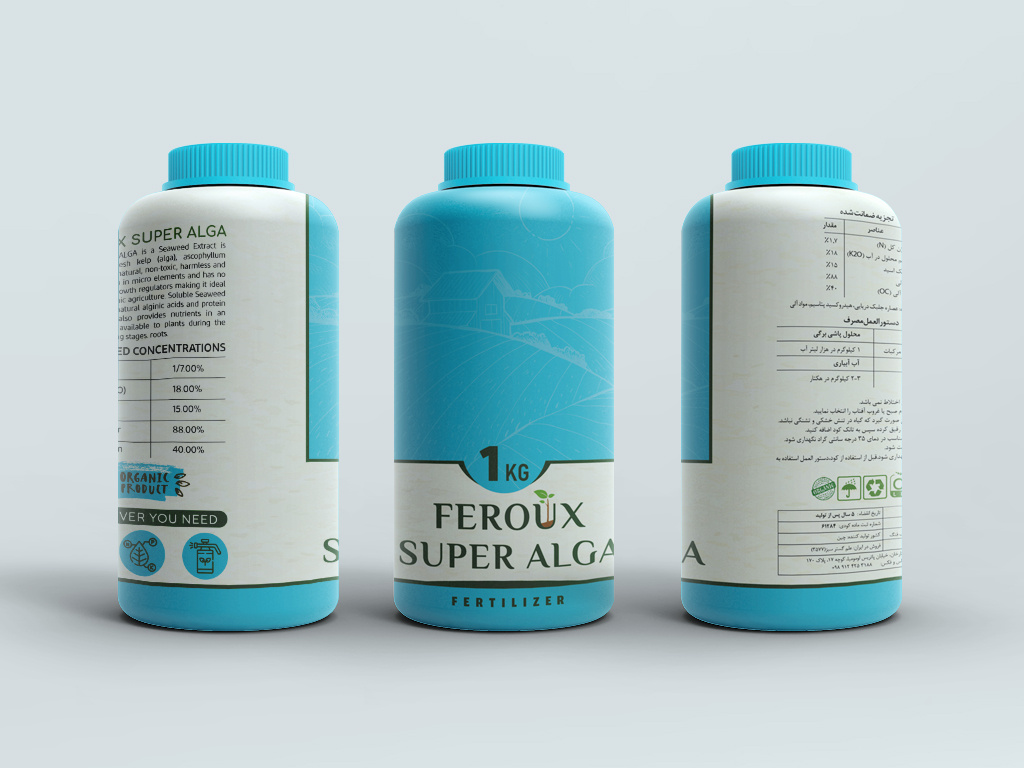 Feroux Fertilizer Packaging Design by Athena Ghaffari on Dribbble
