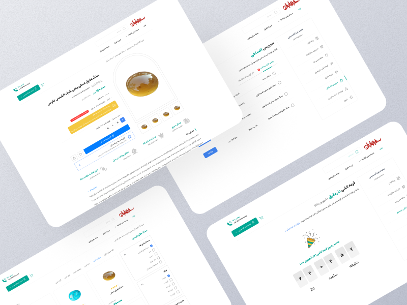 Website design for Safir Aghigh by Amin Creative Agency on Dribbble