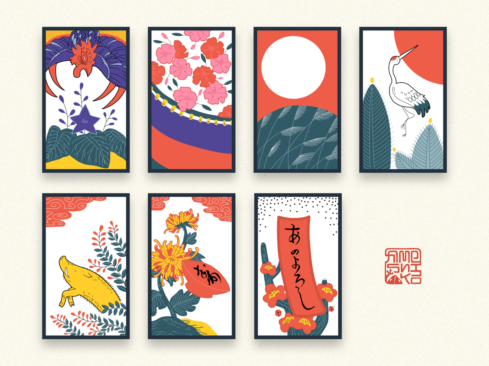 Ameshikō Design - logo and Hanafuda playing card design by Réka Scheich ...