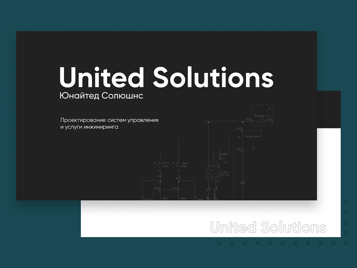 United Solutions Presentation. Media kit. by Maria Samoilova on Dribbble
