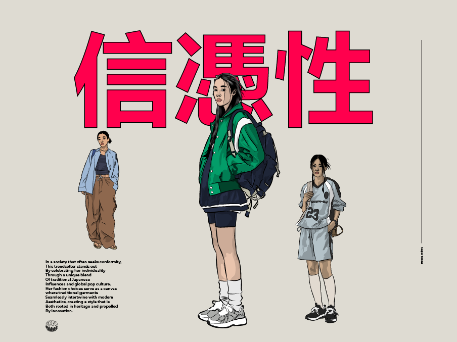 Authentic Magazine Cover by Capu Toons on Dribbble