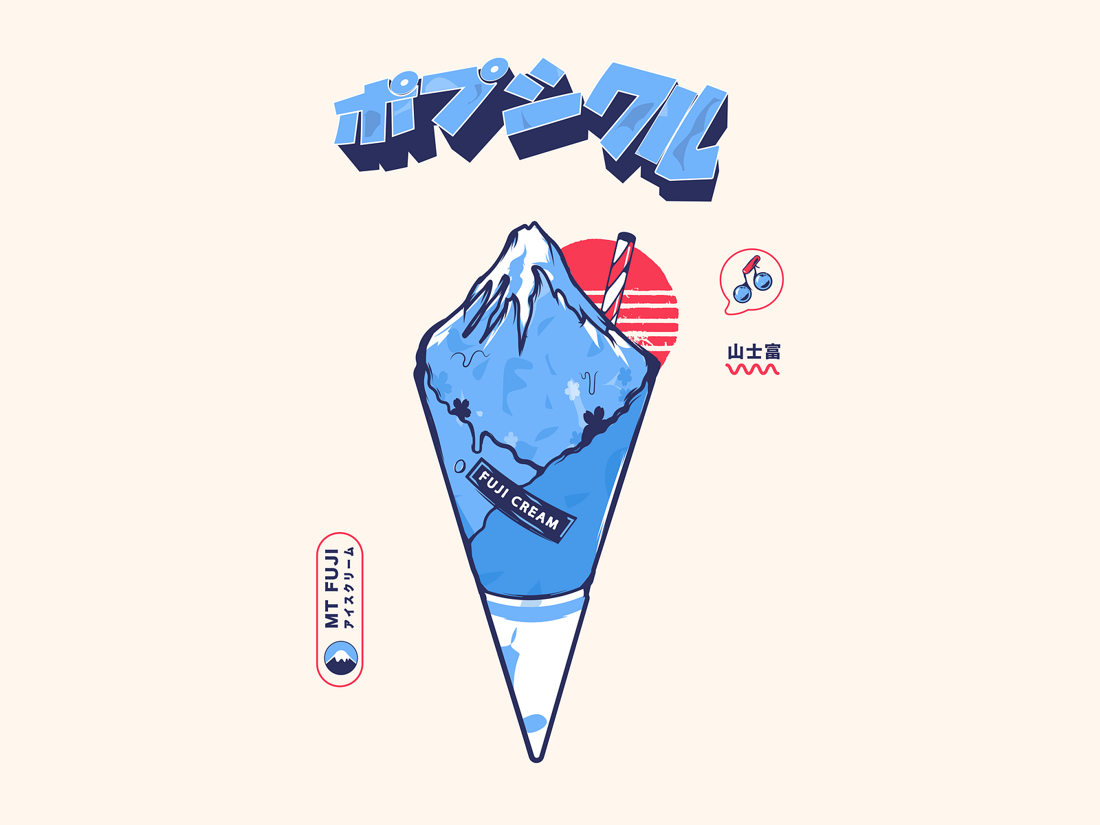 Mount fuji Ice cream 🗻🍦 by darts lines on Dribbble