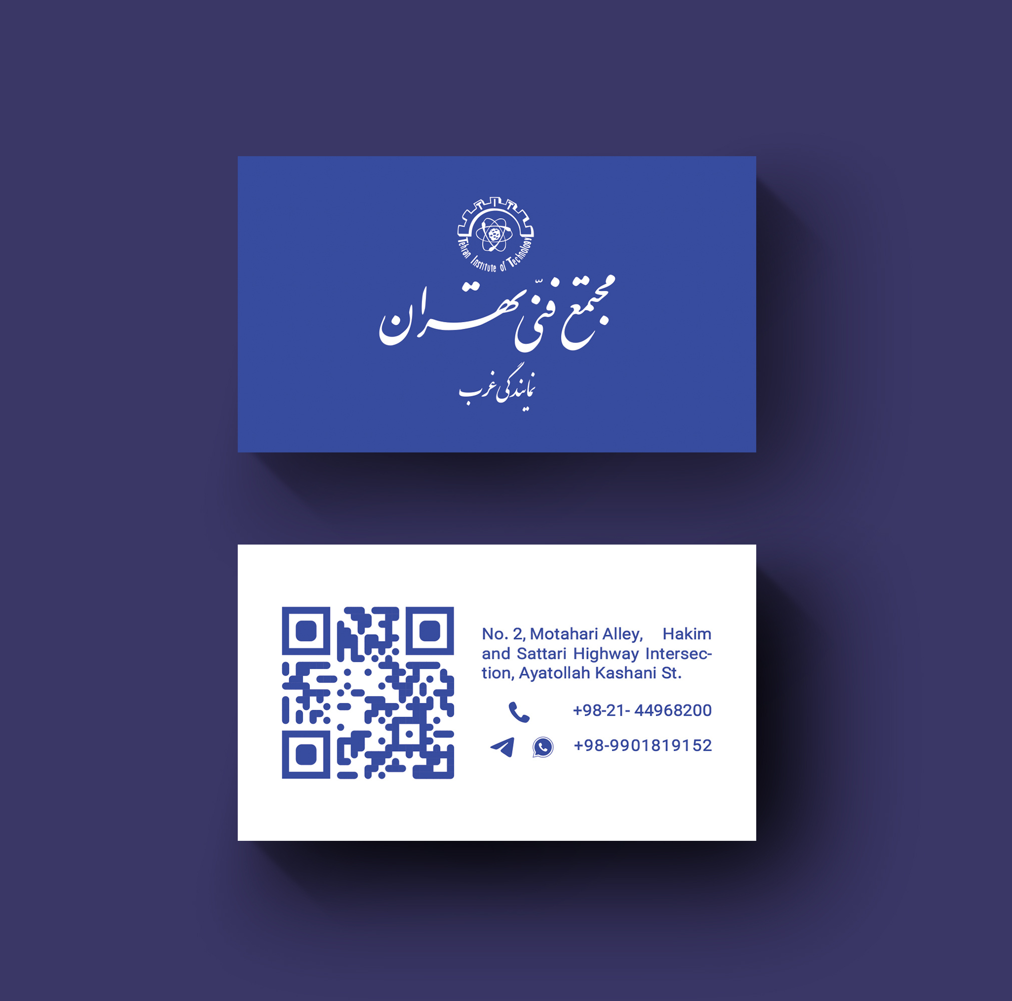 mft west- visual rebranding design by MINOO akbari on Dribbble