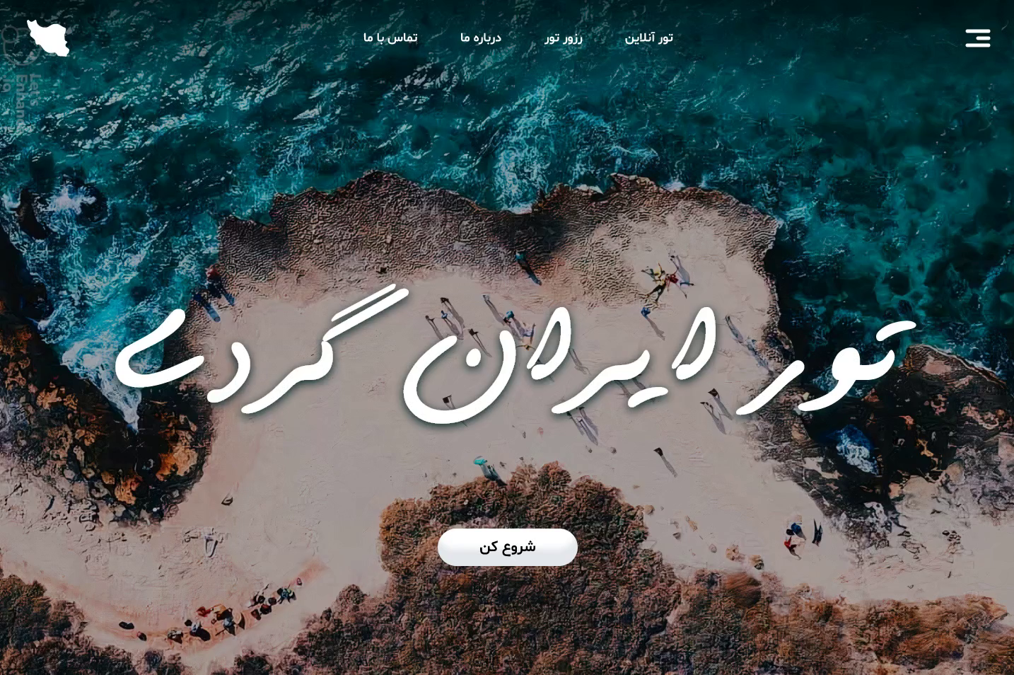 Parallax Carousel UI Web design by Arghavan Design on Dribbble Parallax Carousel UI Web design by Arghavan Design on Dribbble