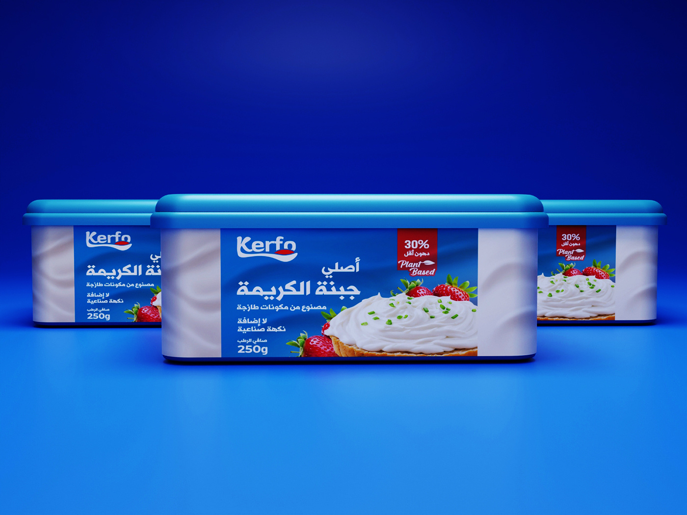 cream cheese | packaging design | label design by Hadisur Rafsan on ...
