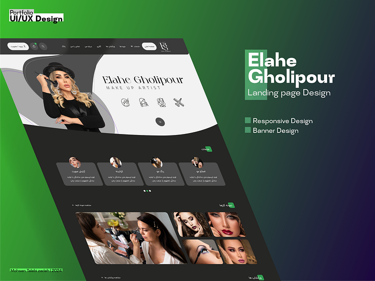 Uiux Portfolio Part One By Mohsen Talebi On Dribbble
