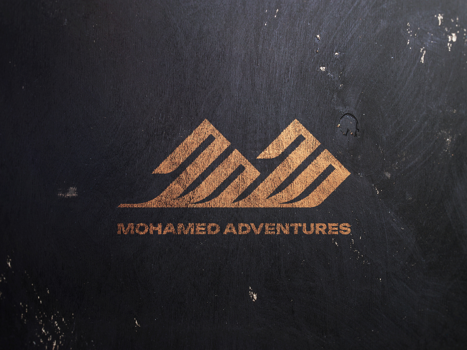 Mohamed Muhammad Arabic Logo Mohamed Adventures by Setyo Budi Utomo ...