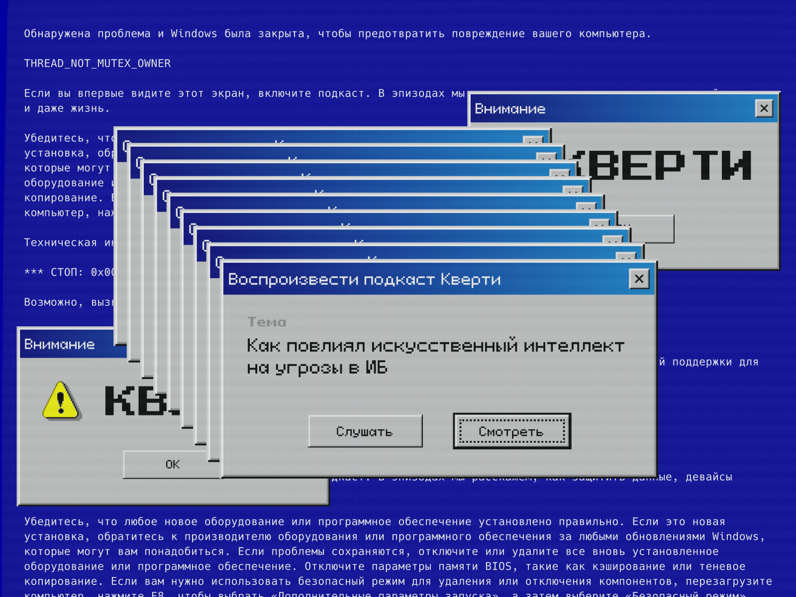 Browse thousands of Windows 98 images for design inspiration | Dribbble