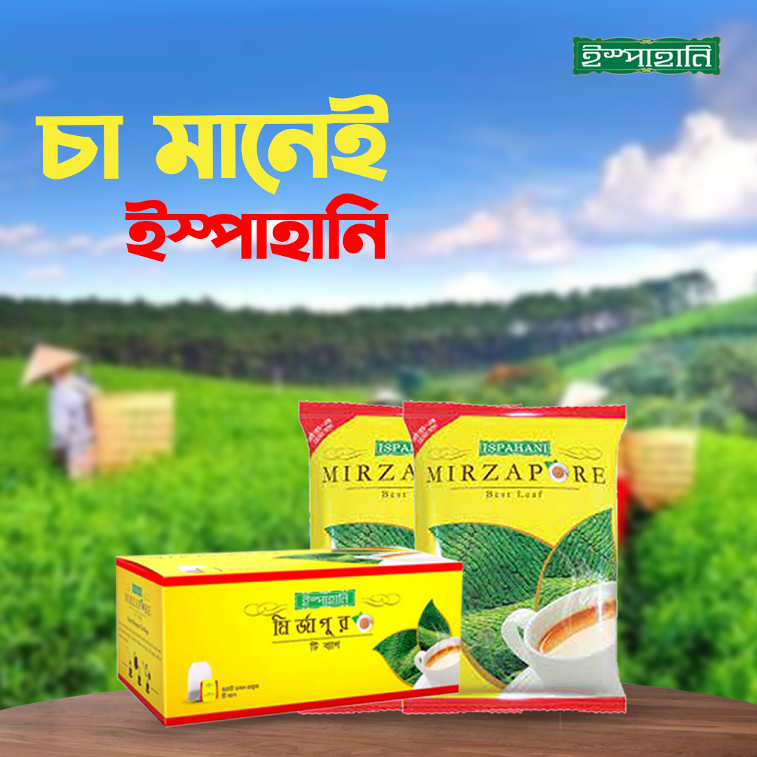 Social Media Ads Design by Joy Debnath on Dribbble