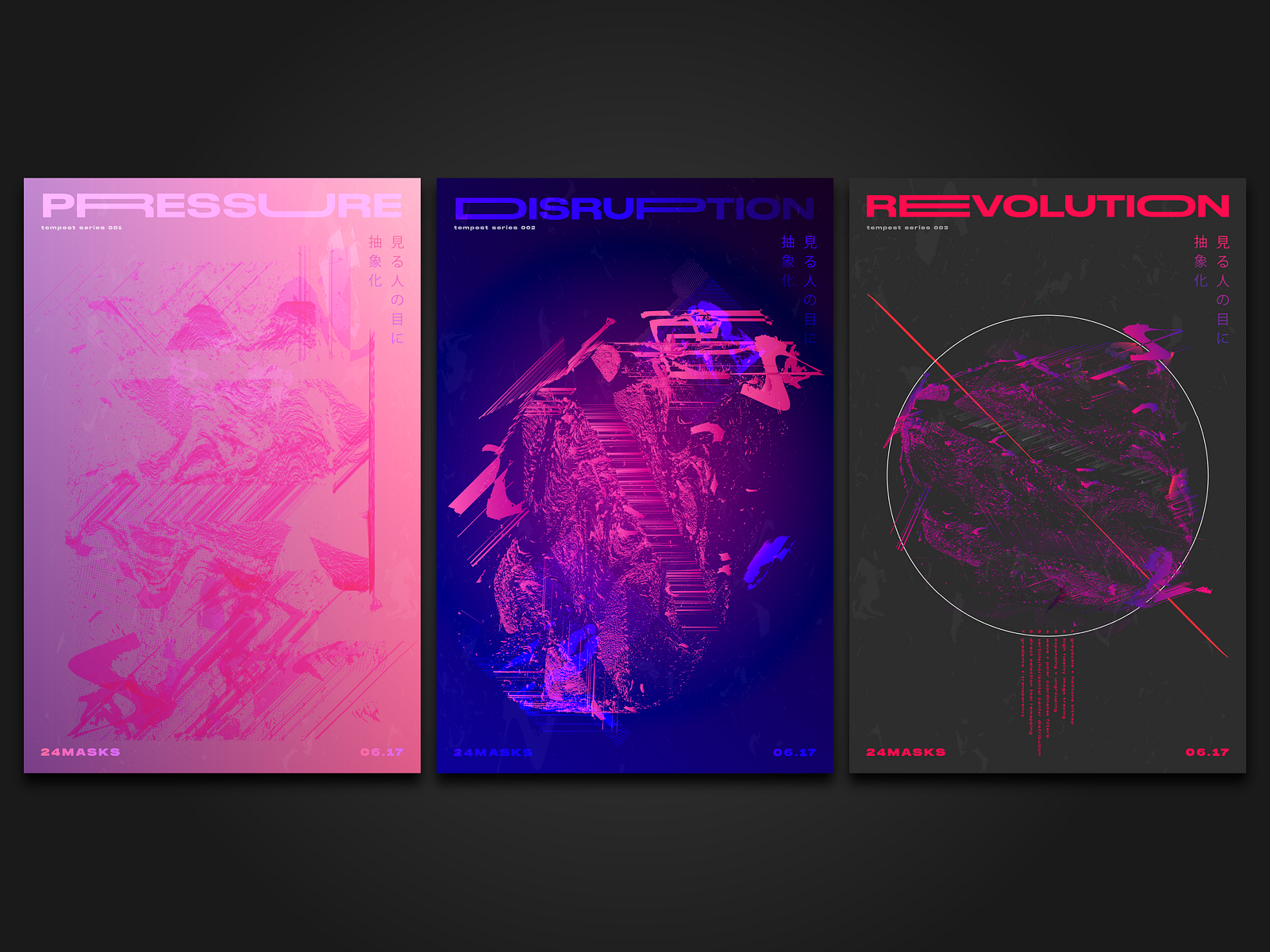 Tempest // Poster Design by Jonathan Thielens on Dribbble