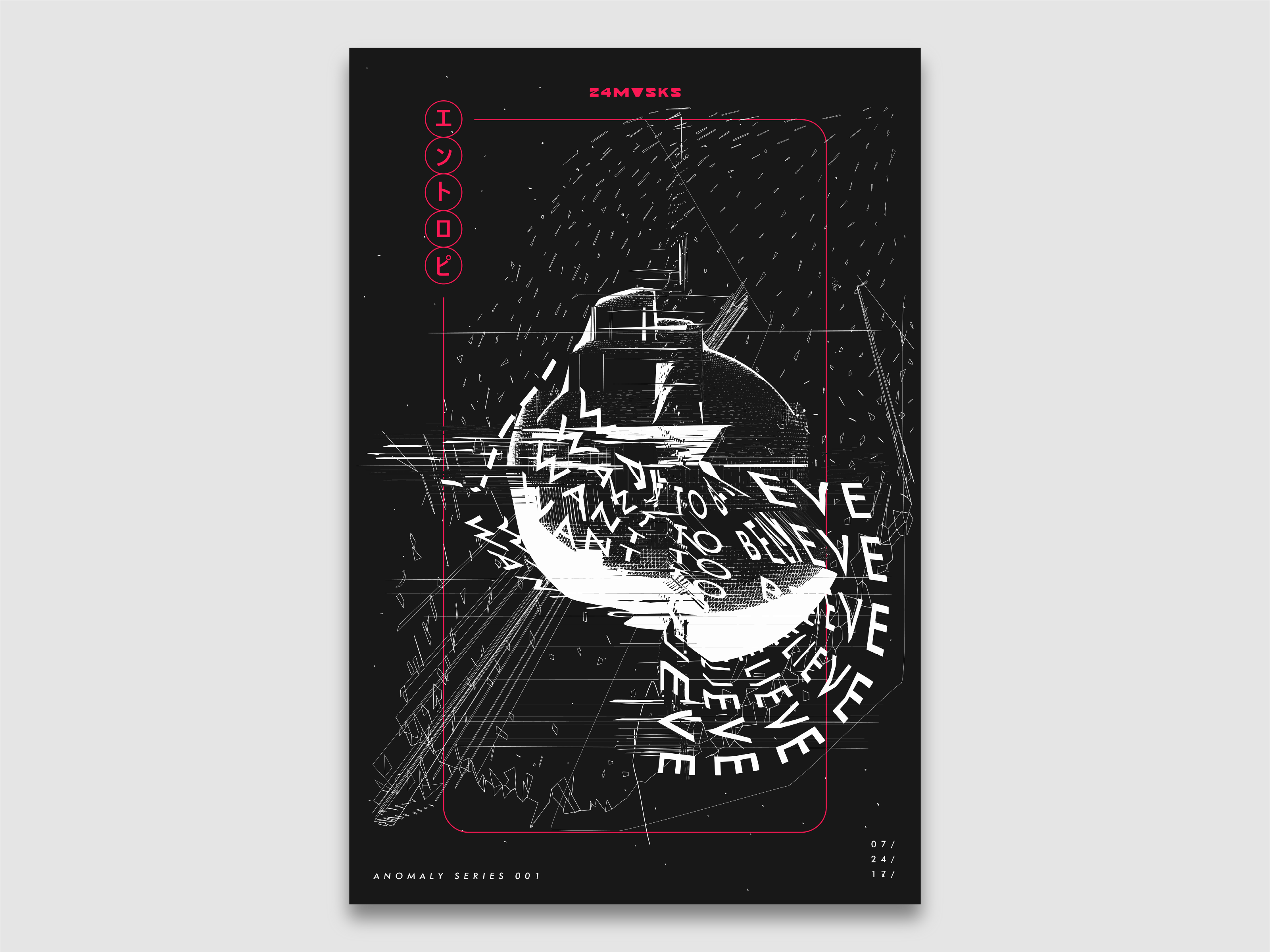Anomaly // Poster Design by roguemask on Dribbble