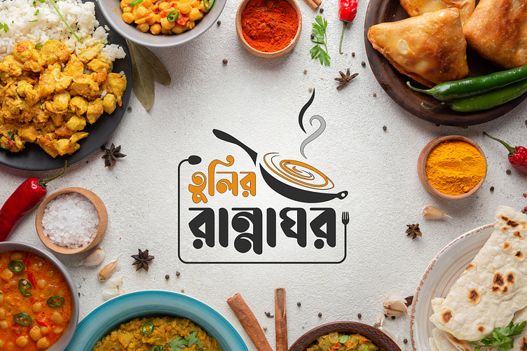 Homemade food restaurant logo. by Badhon Biswas Joy on Dribbble