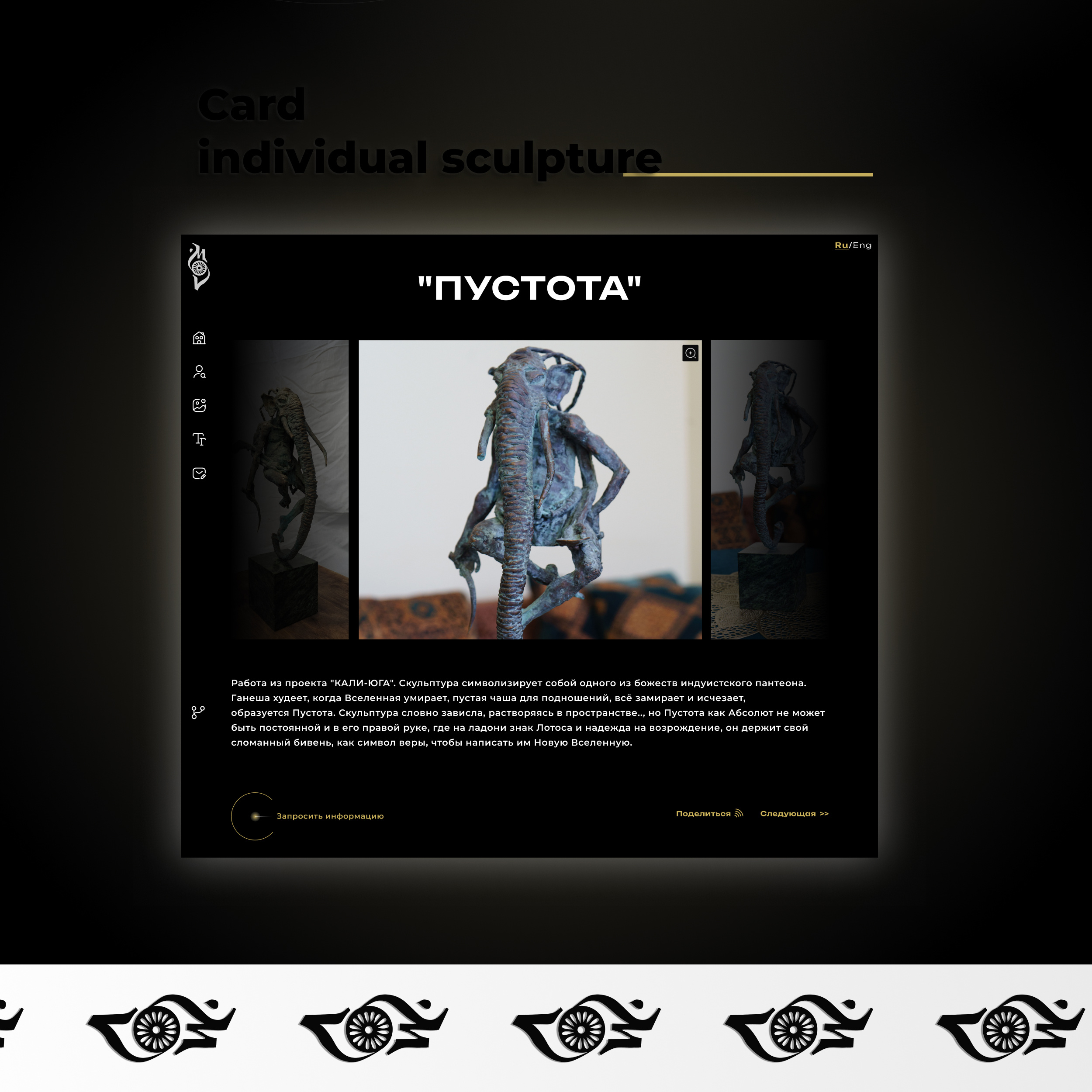 Portfolio website for an artist-sculptor by Mapbiz Group on Dribbble