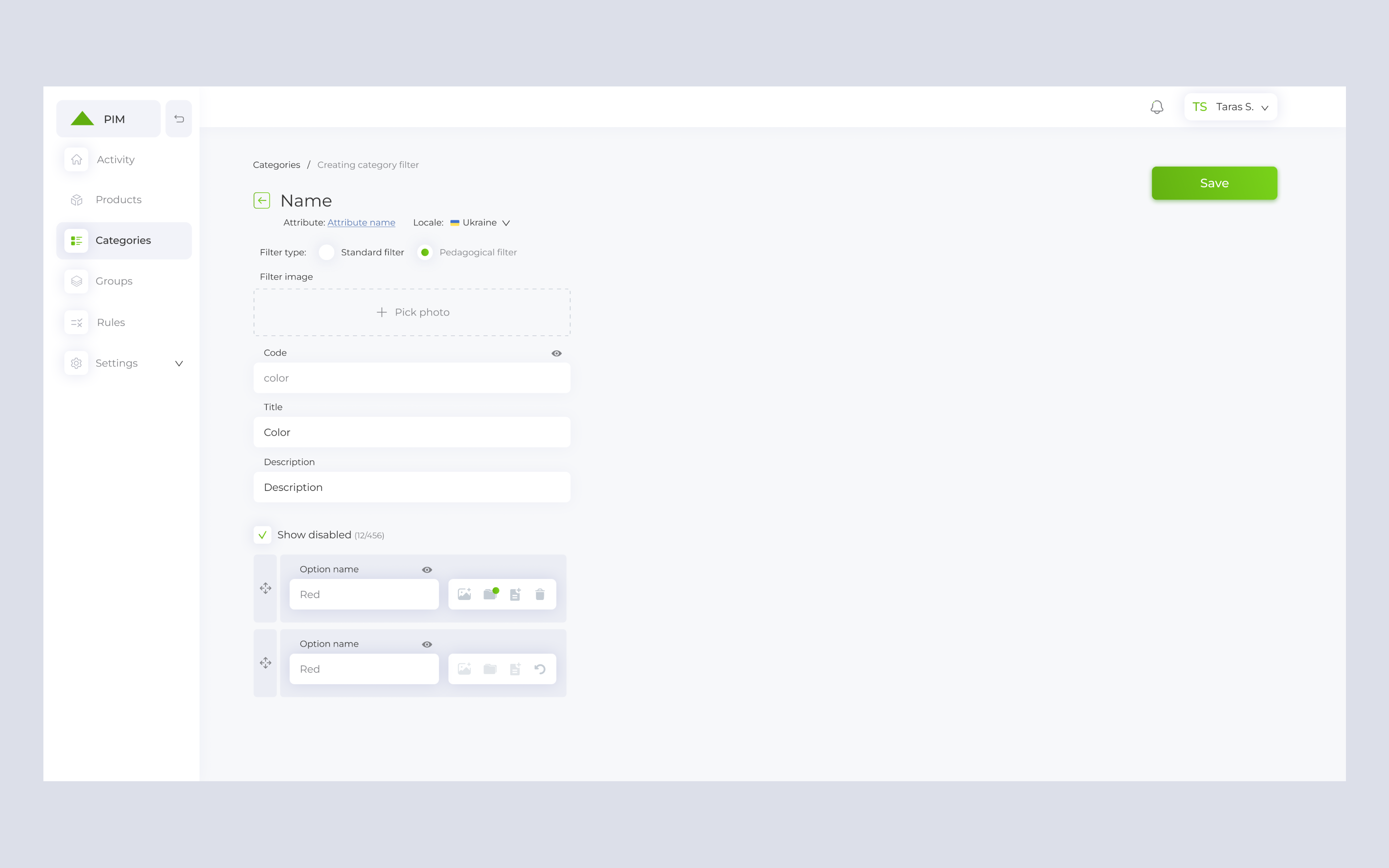 PIM (Product Information Management System) by Victoria Getinger on ...
