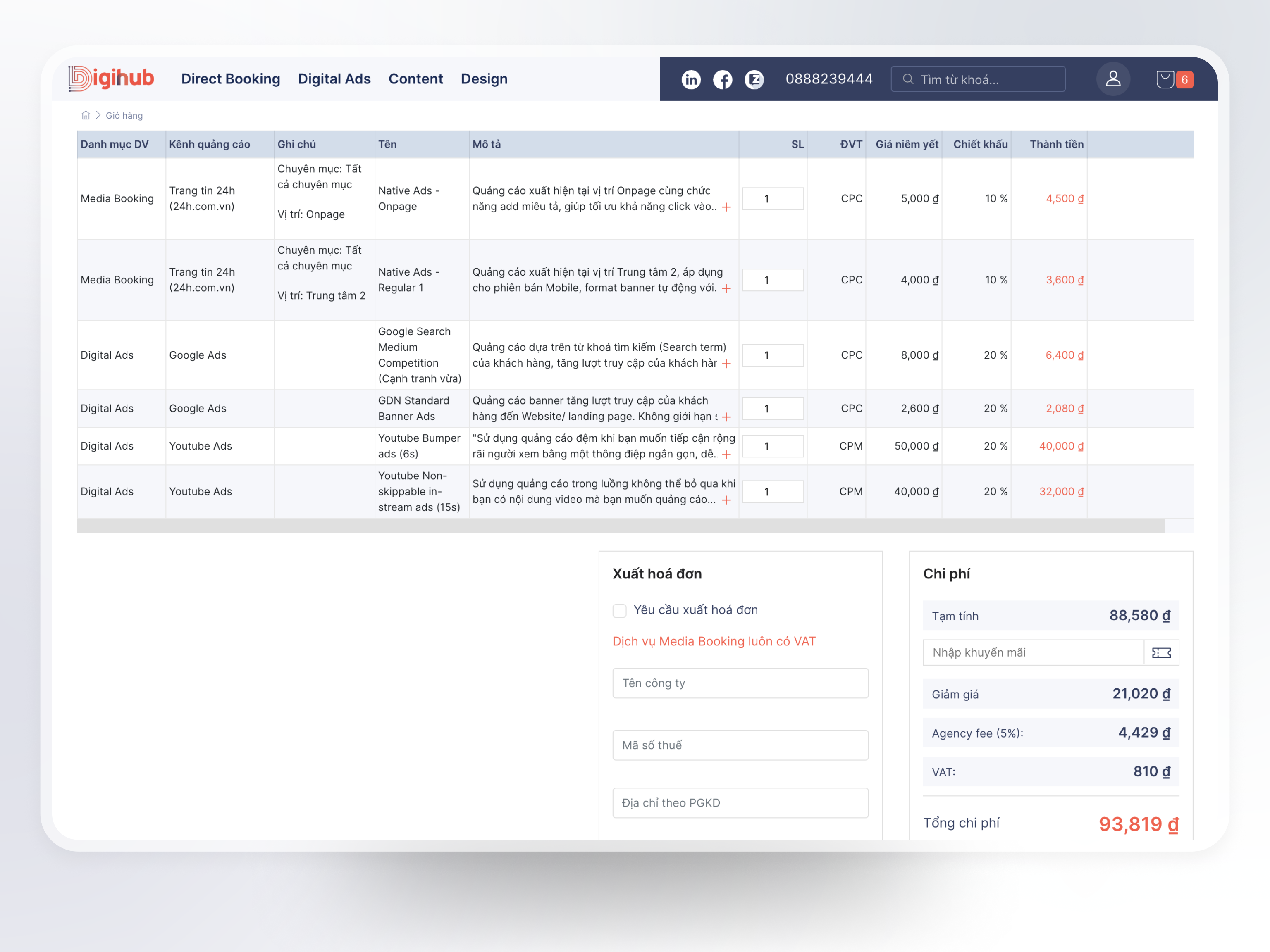 Digihub Website UI Design by UBox Outsource UI UX Design Studio & Academy on Dribbble