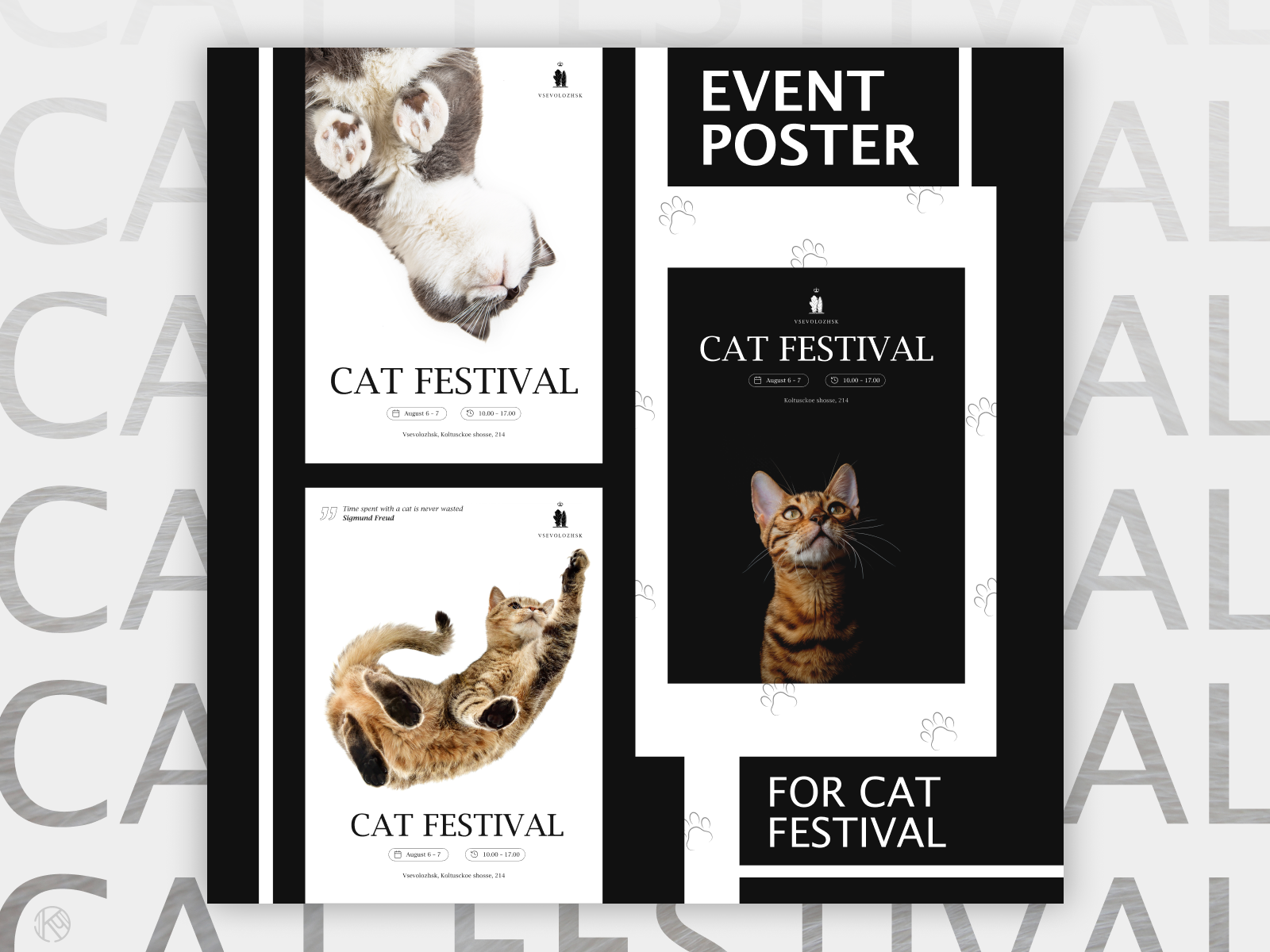 Event Posters For Cat Festival by Ekaterina Chernopiatova on Dribbble