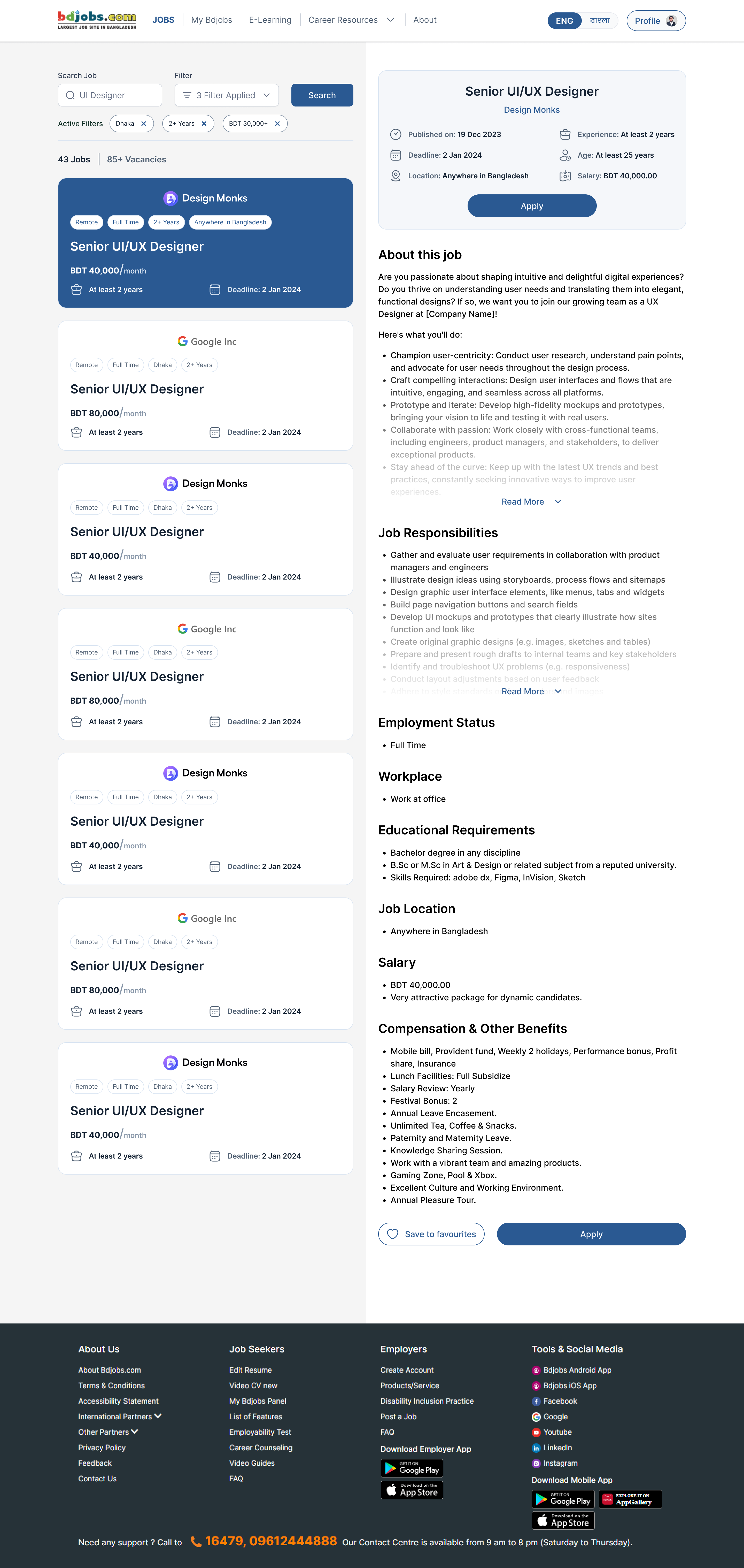 Bdjobs Redesign Concept - Online Job Application Website by Md Nasimul ...