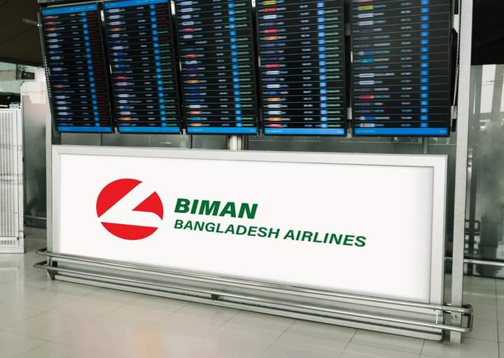 Biman Airlines Logo