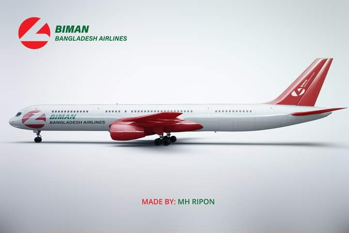 Bd Biman Logo