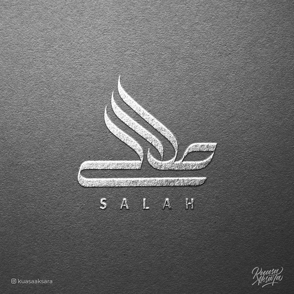 Salah Arabic Logo Islamic Branding by Setyo Budi Utomo | Arabic Logo ...