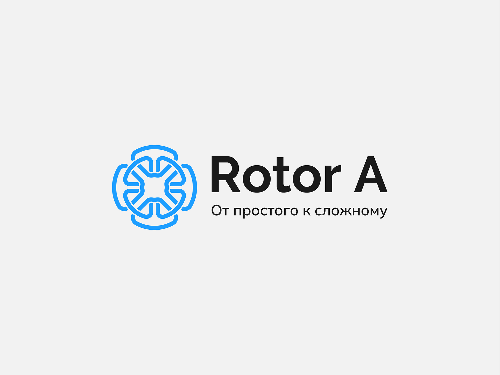 Logo Rotor A by Vlad Cherkashin on Dribbble