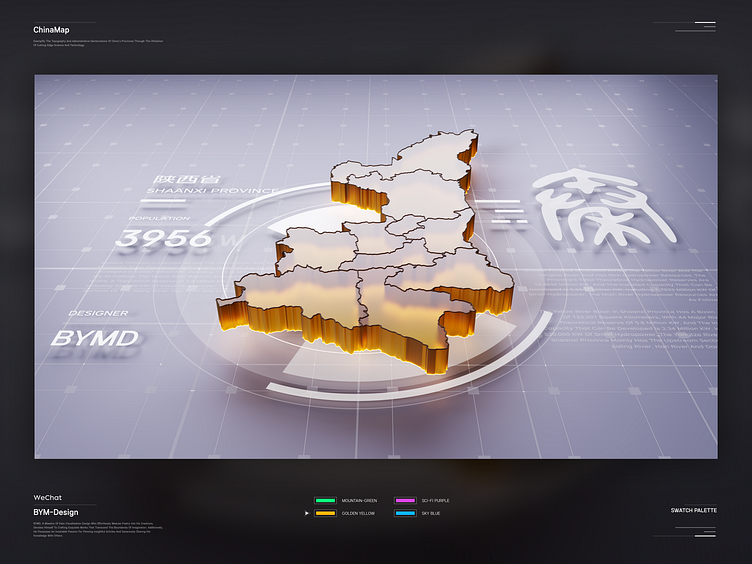 3D digital design of the technological map of China by BYMD on Dribbble