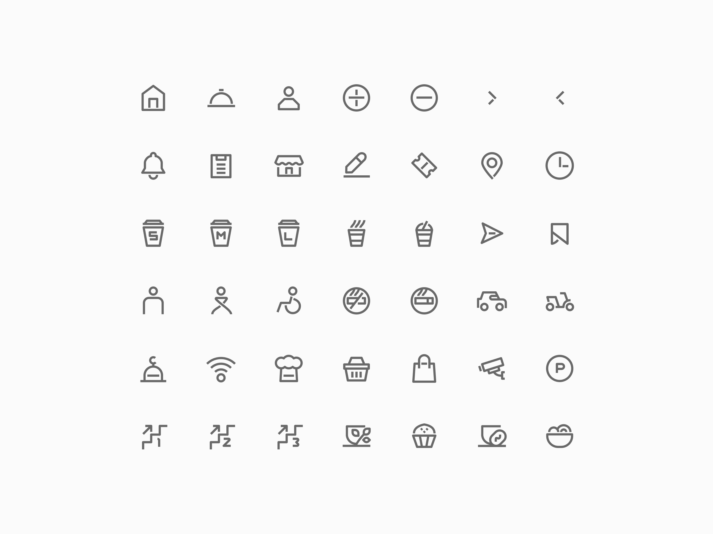 Coffel Icon Set by Labib Ahmadin ⚡️ for Odama on Dribbble