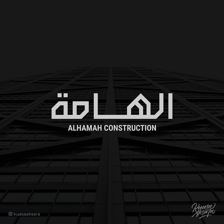 Construction Architecture Logo Arabic Logo by Setyo Budi Utomo | Arabic ...